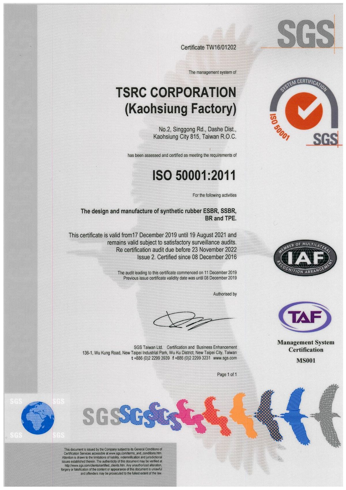 Downloads - TSRC 台橡股份有限公司