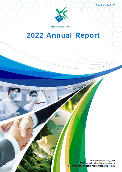 Investor Relations - TSRC 台橡股份有限公司 - TSRC 台橡股份有限公司