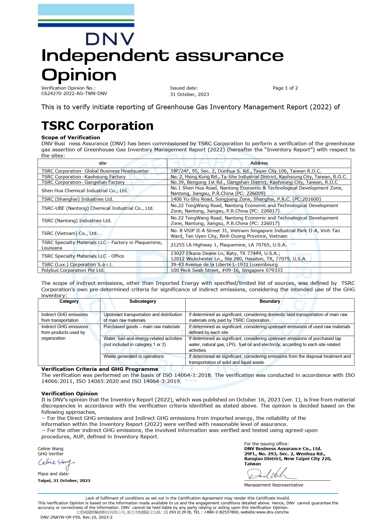 Downloads - TSRC 台橡股份有限公司 - TSRC 台橡股份有限公司